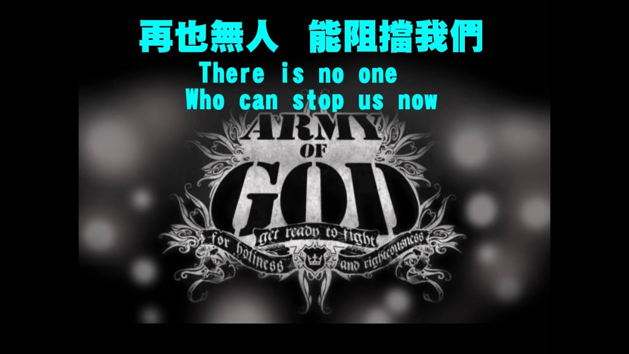 In God Sim Army Wallpaper