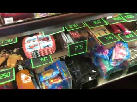 Grand Country Fun Spot Arcade Branson - Prize Room & Tailgate Toss ...