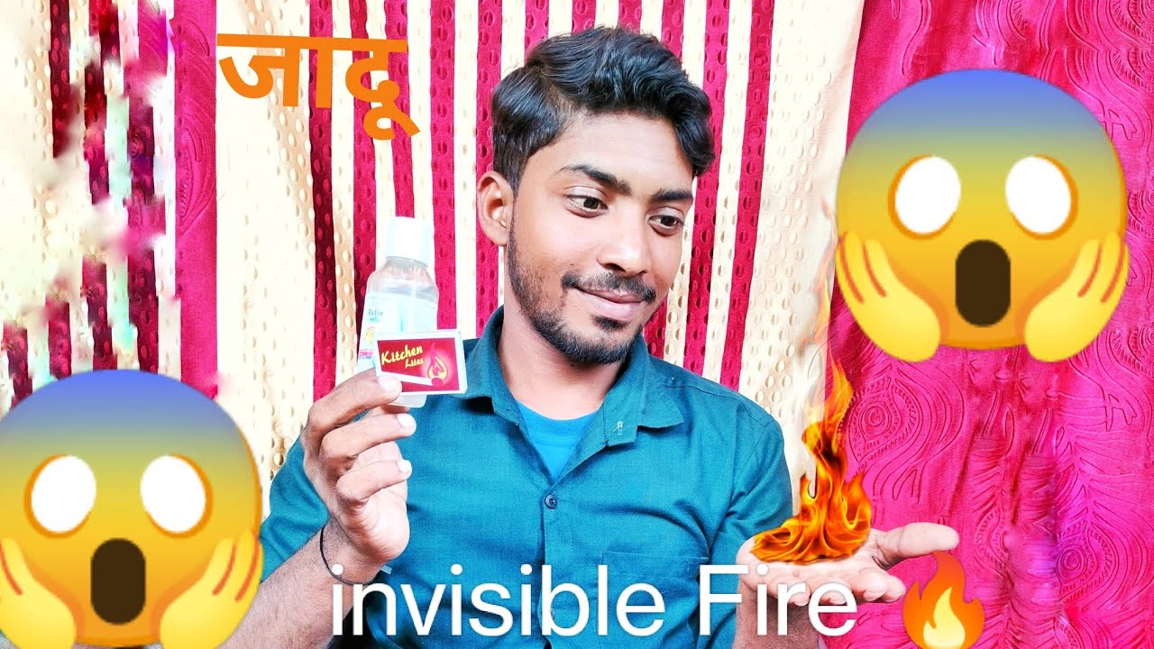 invisible fire 🔥#physics #fire #freefire #family #invisible #fire #new #instagram - YouTube