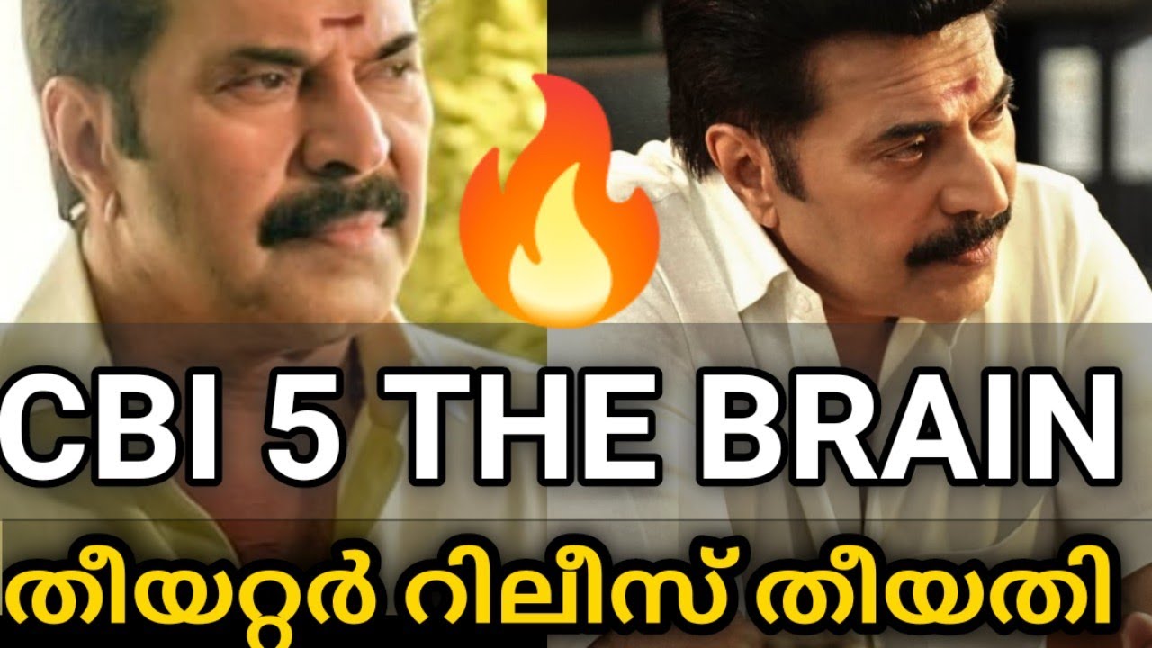 CBI 5 THE BRAIN Movie Theather Release Date | CBI 5 THE BRAIN Movie ...