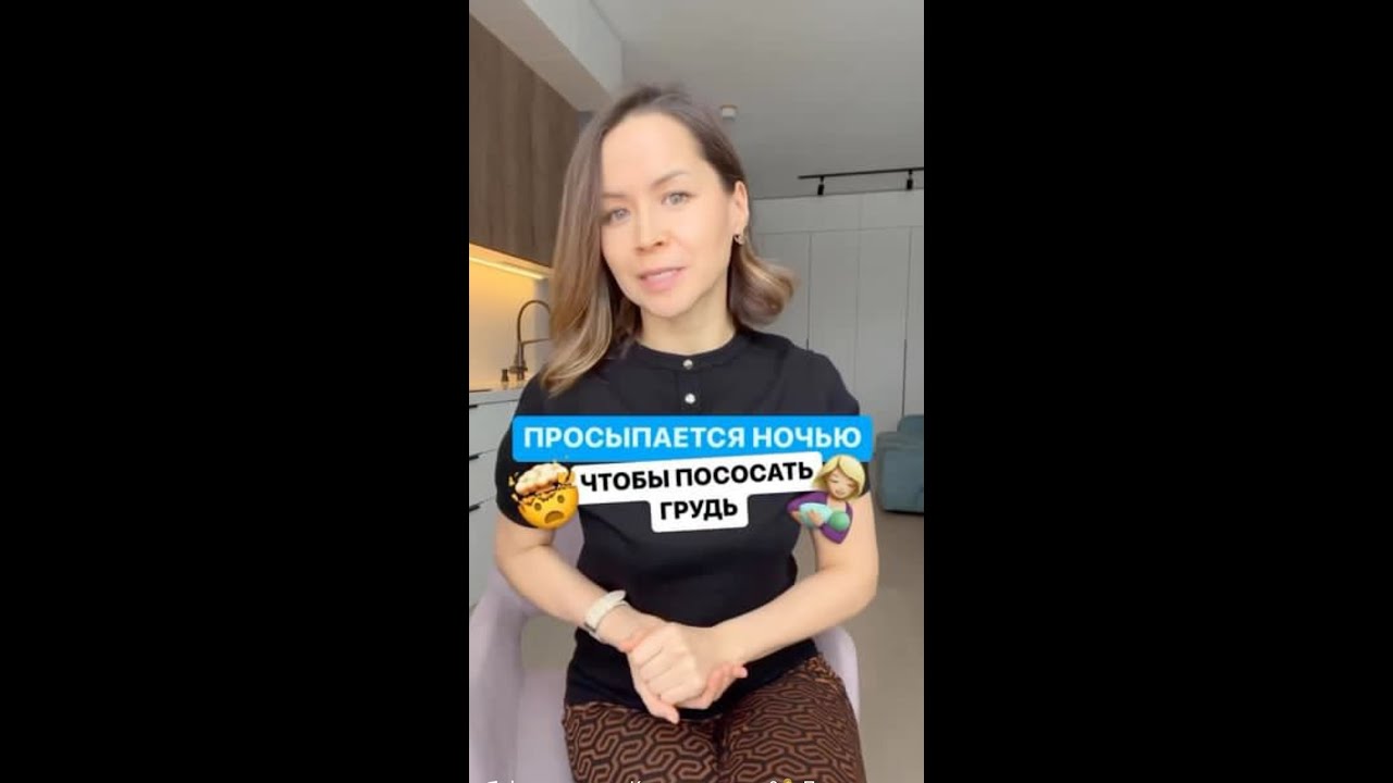 #vopros_gv_сон - YouTube