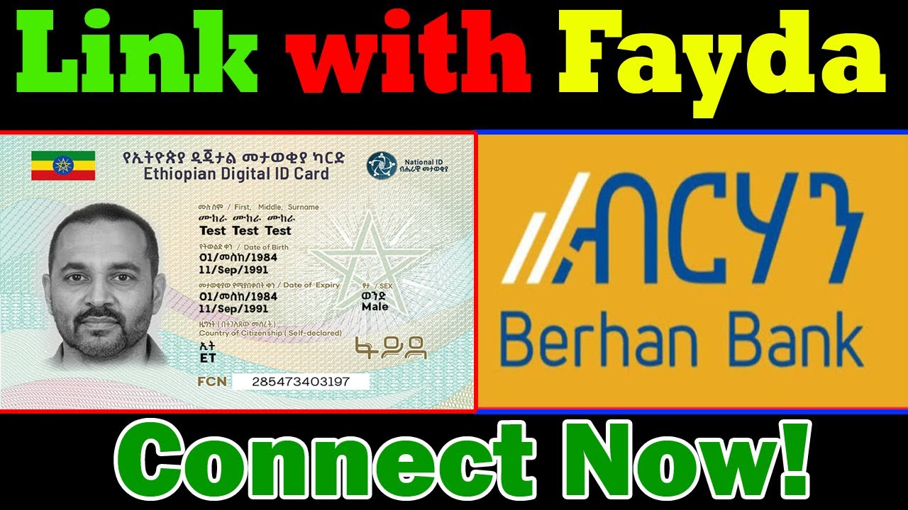 How to Connect Fayda ID with Bank Account | Step-by-Step Guide: Connect ...