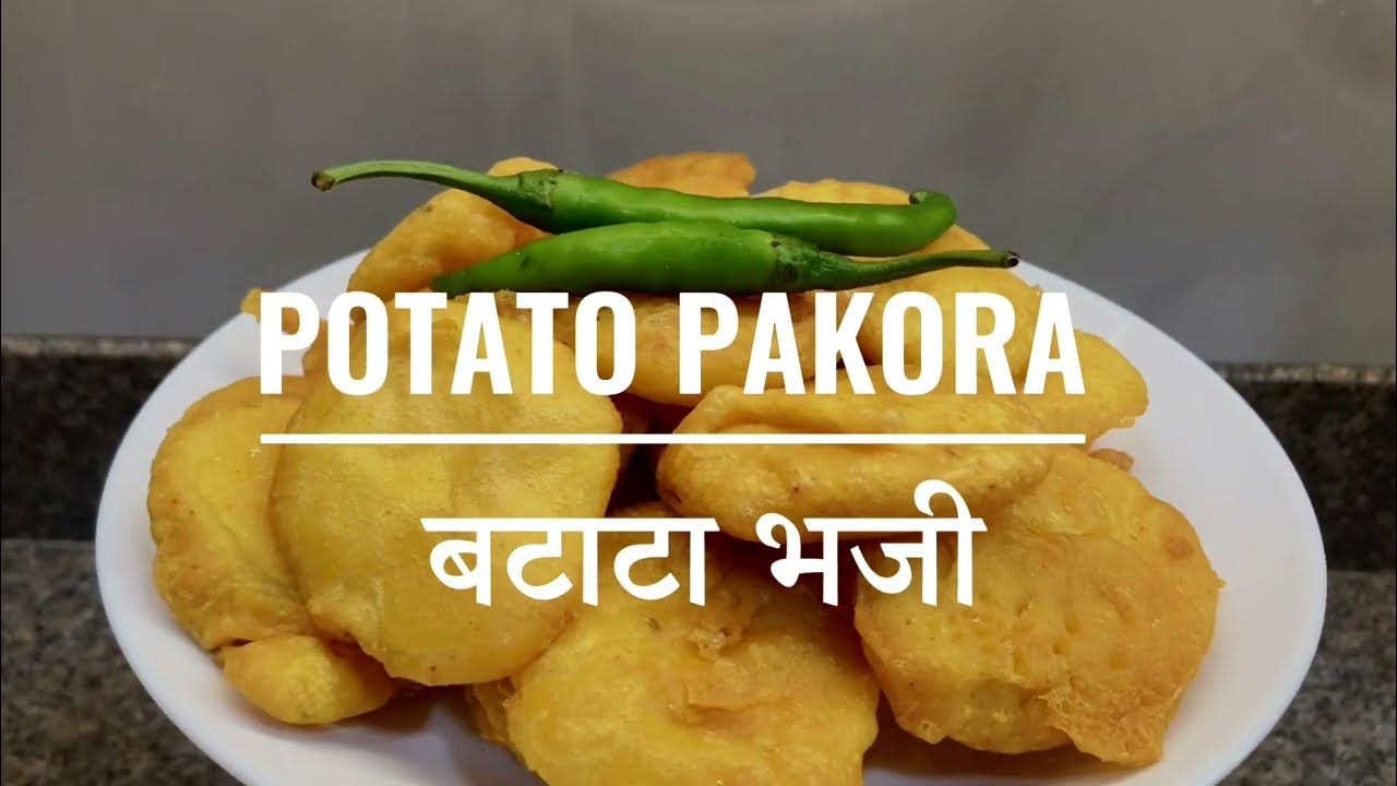 how to make batata bhaji in hindi