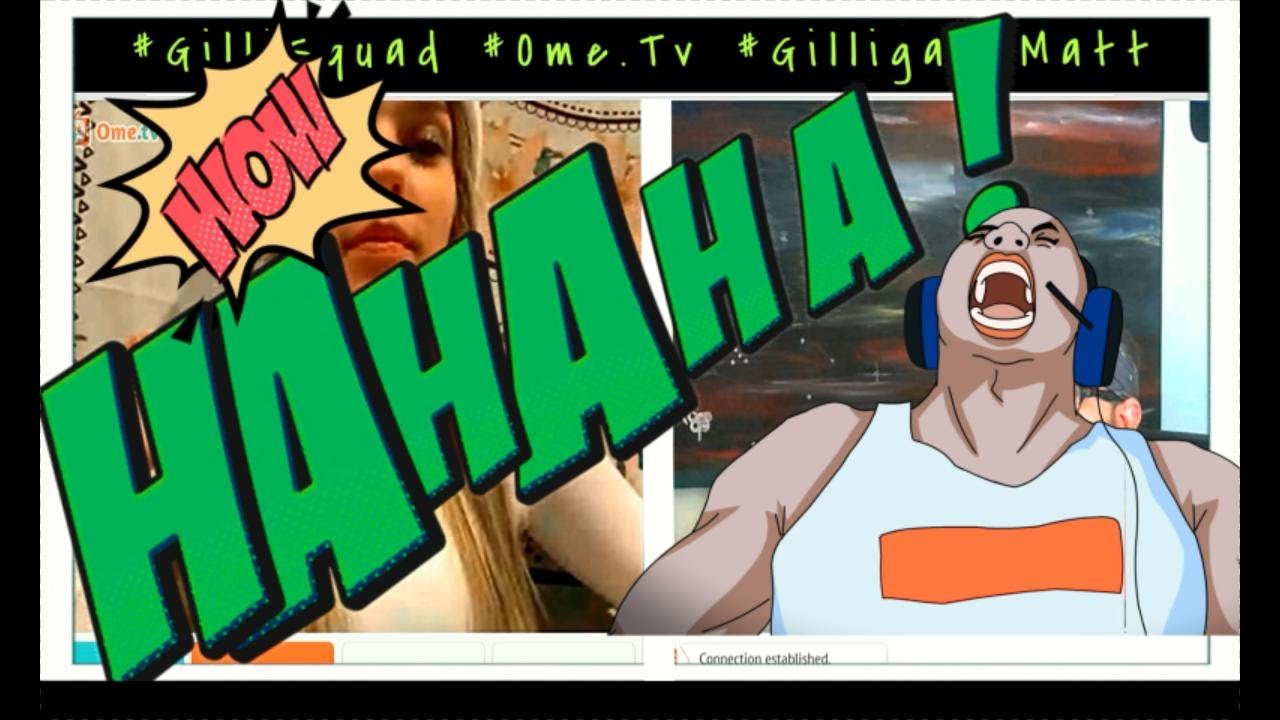 OMG - Is Seth Rogen appearing on ome.tv? - YouTube