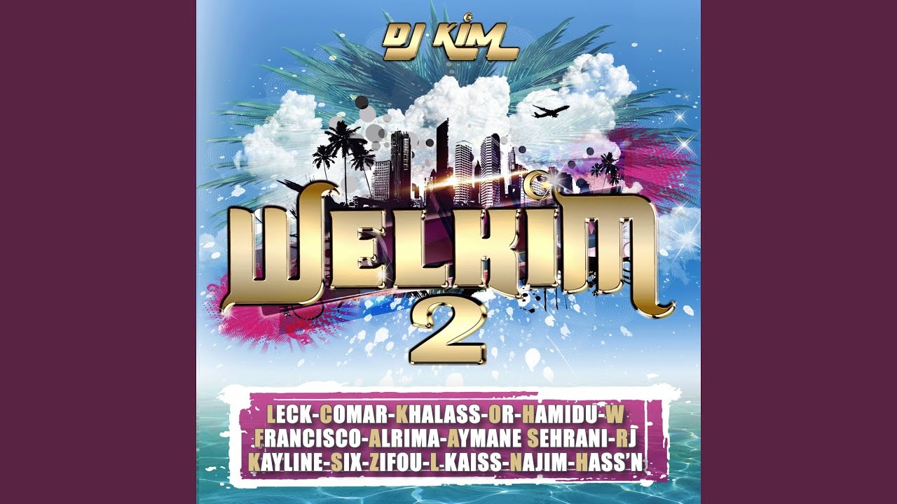 Layana (Arabe United Version) (feat. Aymane Serhani, Samira Sabri ...