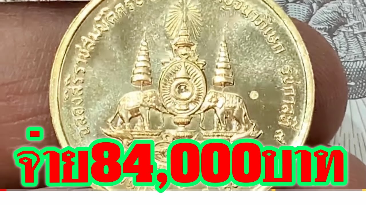 84 000 YouTube 84-000-youtube