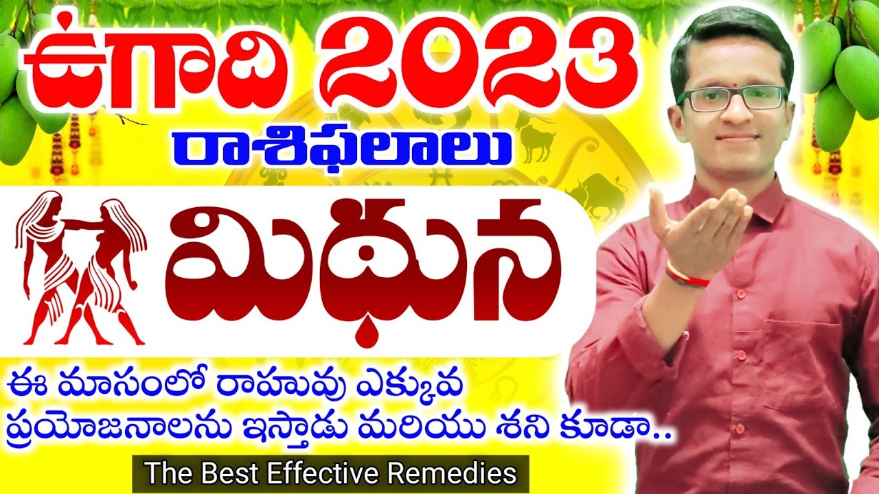 Mithuna Rasi Ugadi Panchangam 2023 mithuna Rasi Pahlithalu In Telugu ...