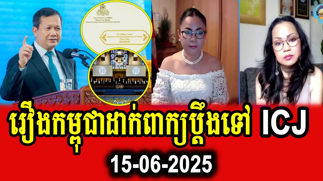 Thida Choeun Sophy Mao Srey and Meakhea Talk Show - YouTube