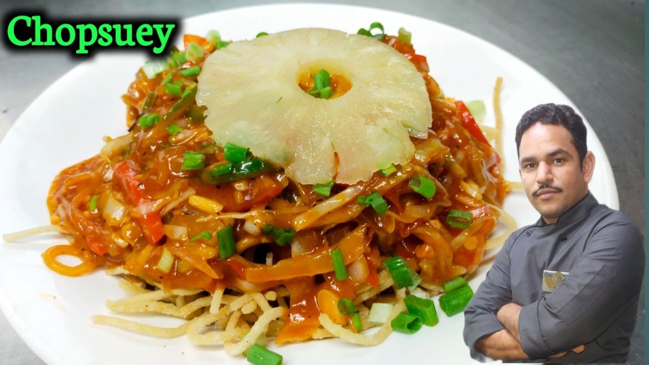 chopsuey recipe | chopsuey | how to make American chopsuey | Chef Ashok ...