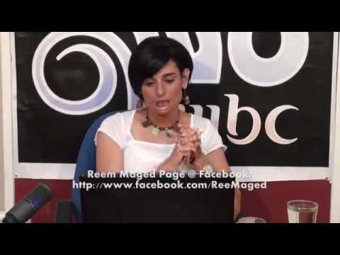 Reem Maged @ Nas MBC ( 1 - 4 ) - YouTube