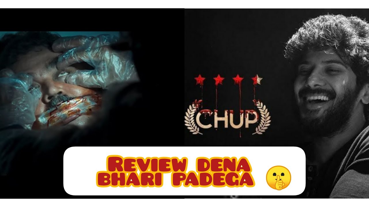 Chup- Revenge of the artist | Movie Review | Sunny Deol | Dulquer ...
