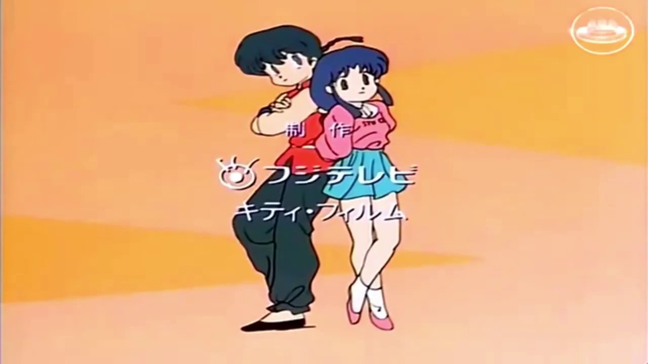 Ranma 1/2 Opening |Cover Extendido|MineTop - YouTube