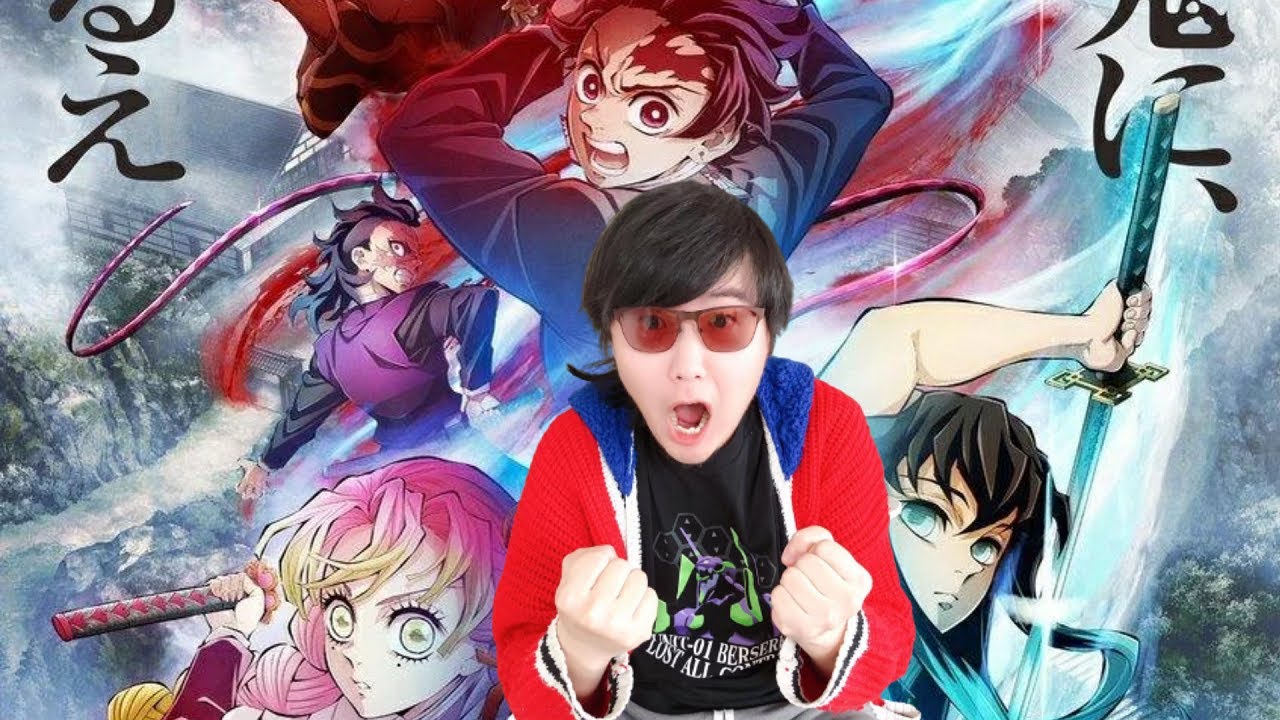 Demon Slayer Season 3 Swordsmith Village Arc Movie Episode 1 Reviews ...