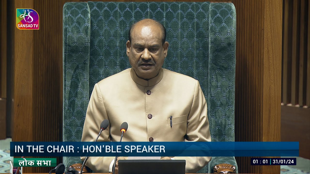 Lok Sabha | Report of Committee of Privileges | 31 January, 2024 - YouTube