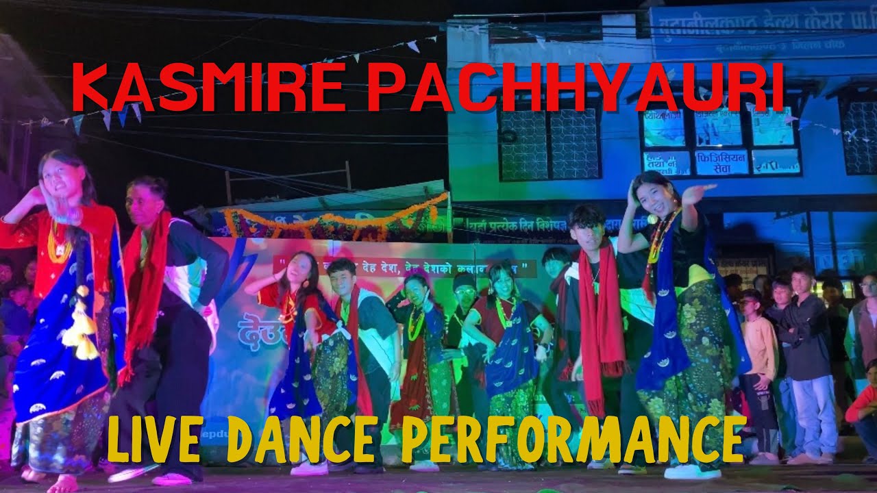Kasmire Pachhyauri - Live Dance Deusi Vailo 2081 /Nepdudes 🇳🇵 - YouTube