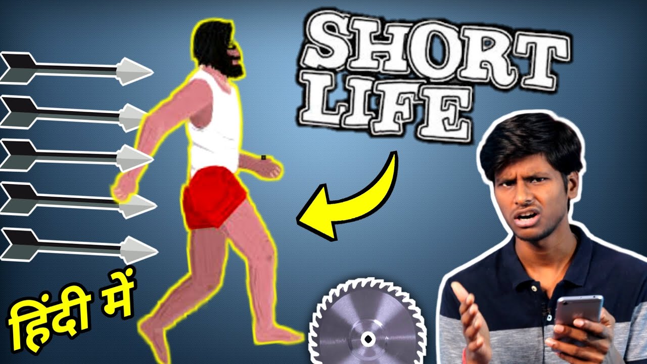 Short Life Level 1 To 10 Gameplay | Short Life Gameplay In Hindi ...
