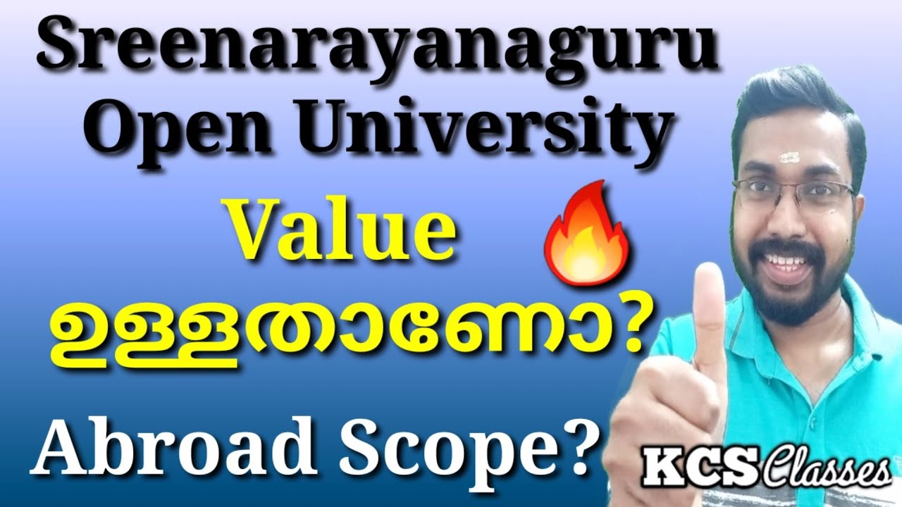 Sreenarayanaguru Open University Value ഉള്ളതാണോ |Abroad Scope?|KCS ...