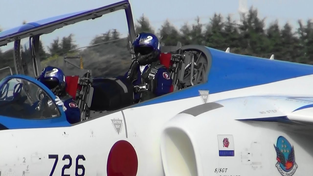 JASDF ブルーインパルス Blue Impulse - YouTube