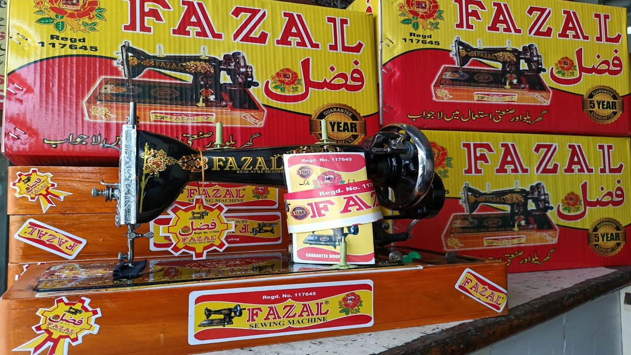 Fazal Sewing Machine||Golimaar chorangi in Karachi||Best Quality Sewing ...