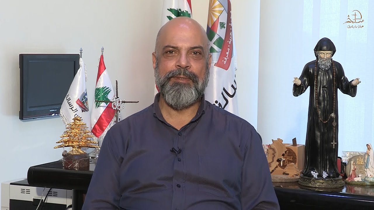 Raymond Nader Addressing Those Present at the Family of Saint Sharbel ...