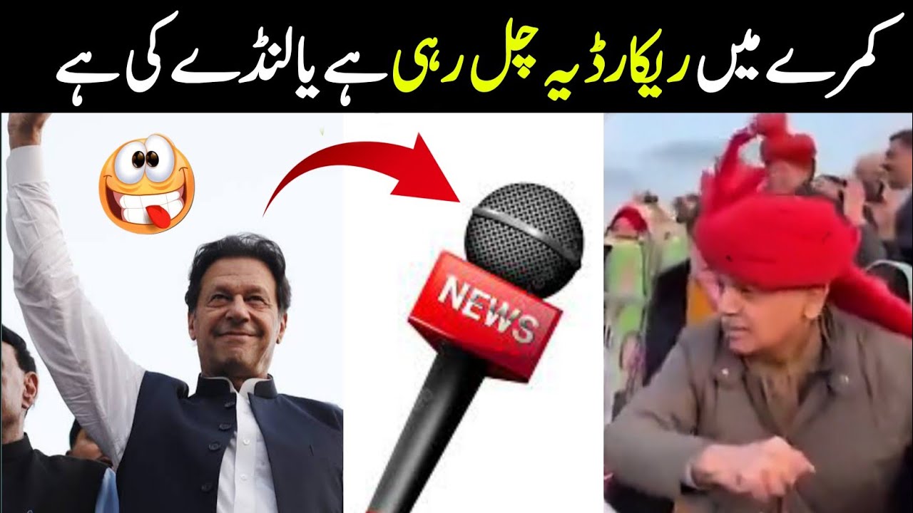 MOST FUNNY MOVEMENT OF PAKISTANI PEOPLE | part:- 07 | comedy videos ...