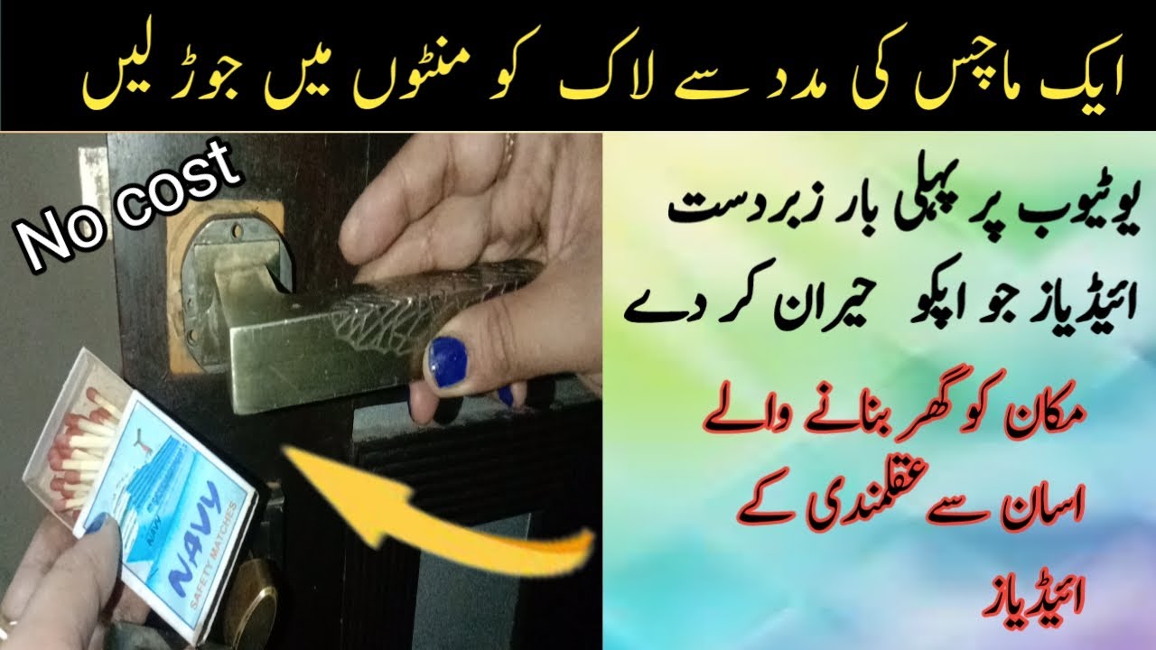 Transform Old Things into New Look | Repair & maintain old Things and ...