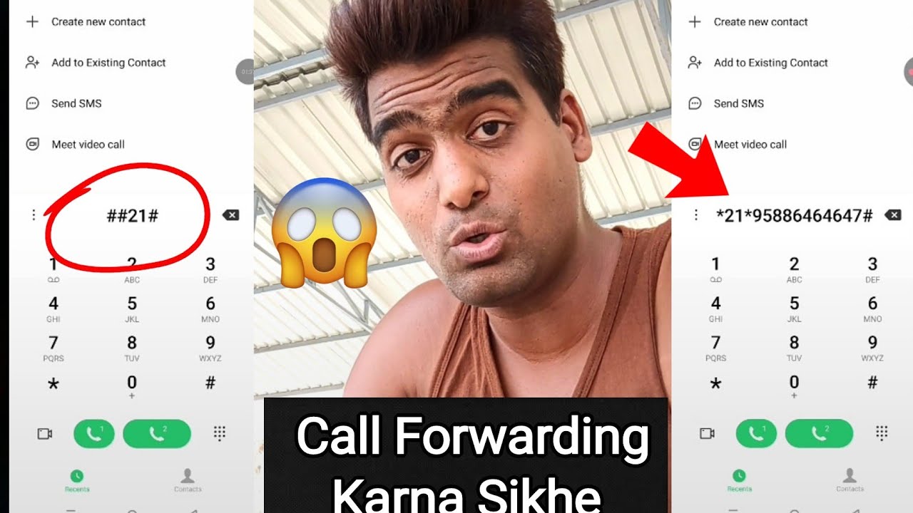 Call Forwarding Kaise Kare | How To Call Forward To Another Number ...
