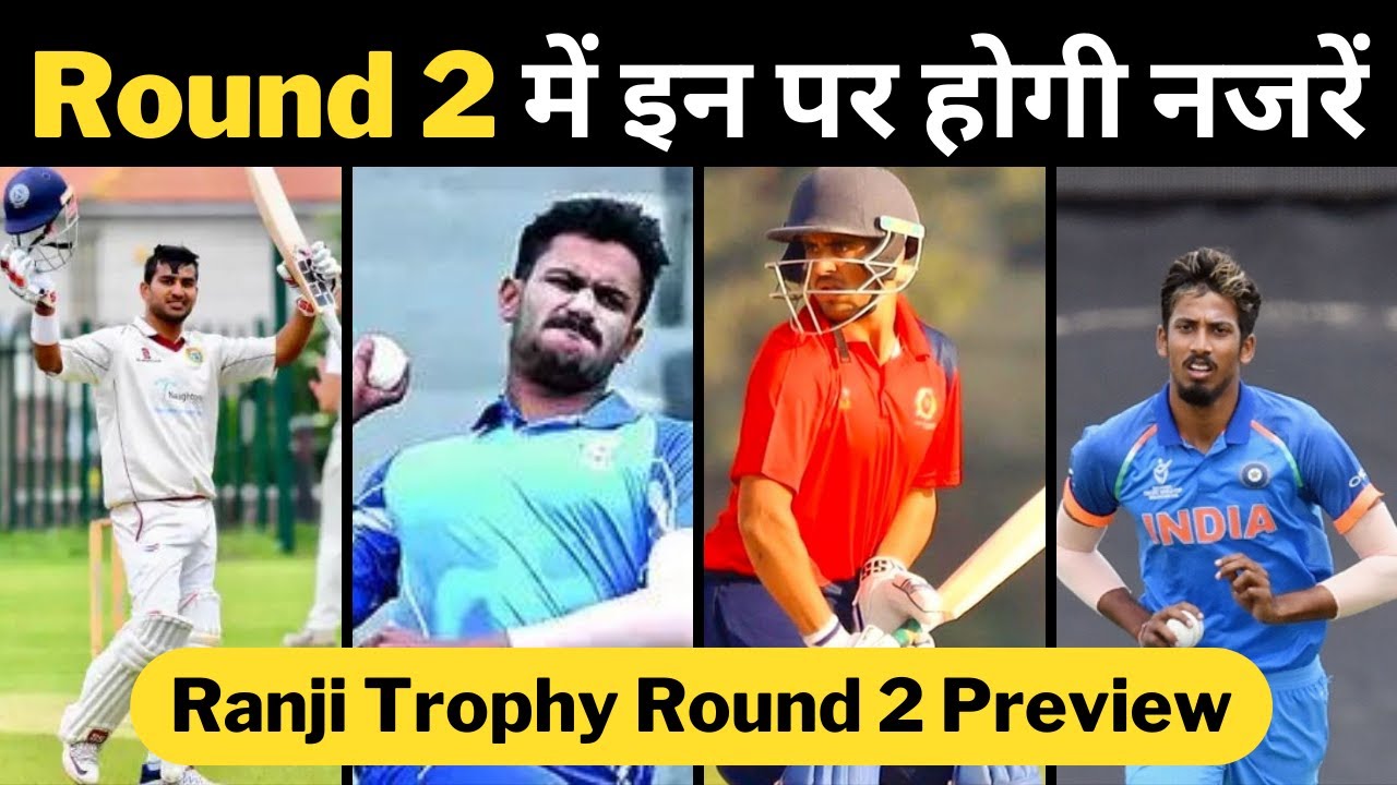 Umran Malik | Kuldeep Sen | Arjun Tendulkar | Players To Watchout in ...