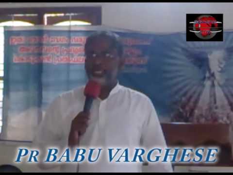Dr Varghese Chandy Miracle Testimony Ministring Pr Babu Varghese - YouTube