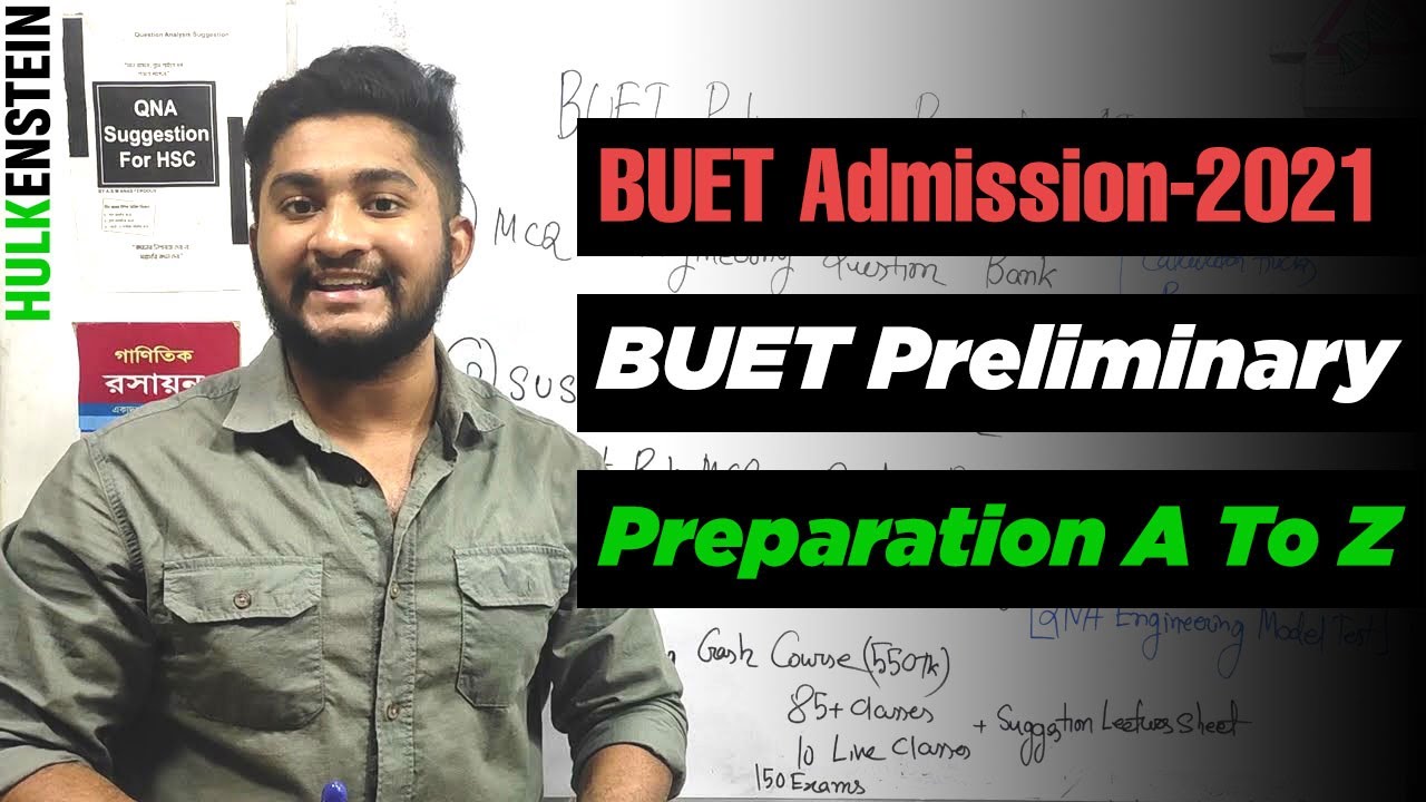 BUET Preliminary Preparation A To Z || BUET Admission-2021 - YouTube