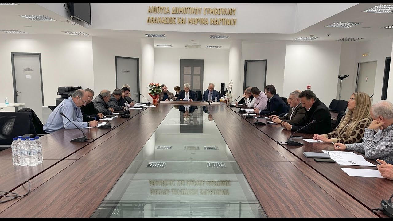 Εκλογή προεδρείου Δημοτικού Συμβουλίου Μεγαλόπολης και μελών Δημοτικής ...