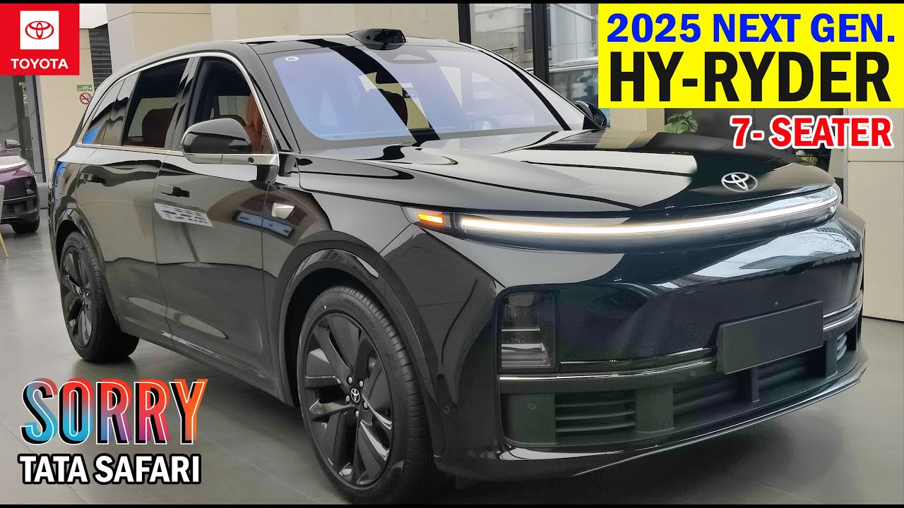 TOYOTA NEW 2024 HY RYDER 7-SEATER 😍 कब आ रही है ? - YouTube