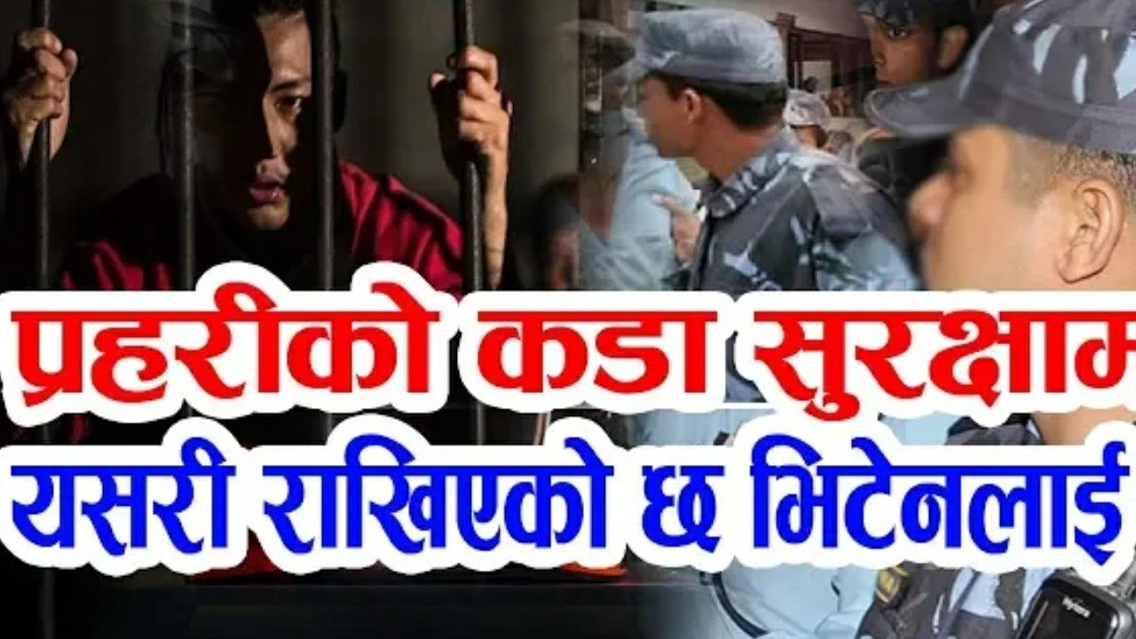 Kathmandu police arrest rapper vten|| - YouTube