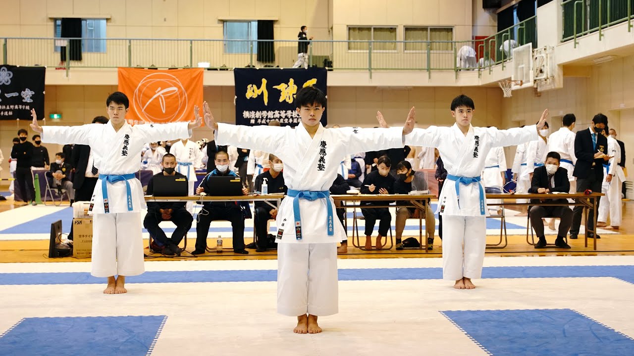 Keio Senior High School Traditional karate Kata UNSU - YouTube
