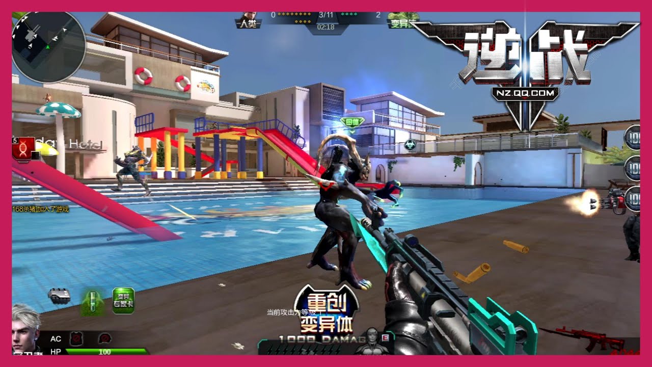 Assault Fire China 逆战 | Mutation "Happy Coast" gameplay - YouTube