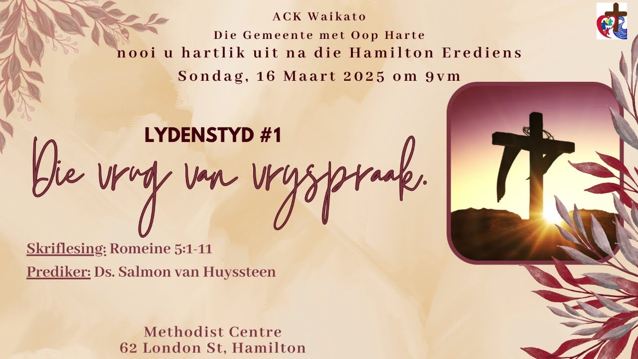 Die vrug van vryspraak. Lydenstyd #1 - YouTube