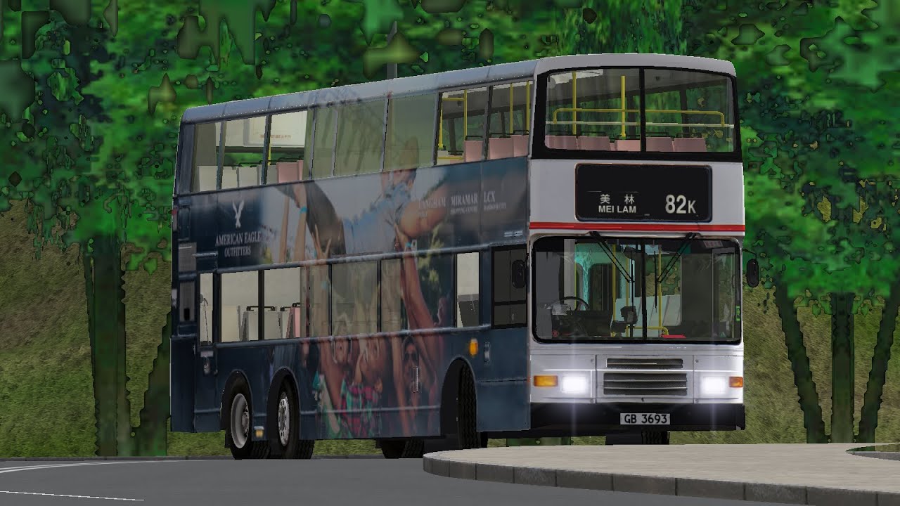 [32min打和] [OMSI 2] [Map 83K] KMB 82K 黃泥頭 Wong Nai Tau - 美林 Mei Lam ...