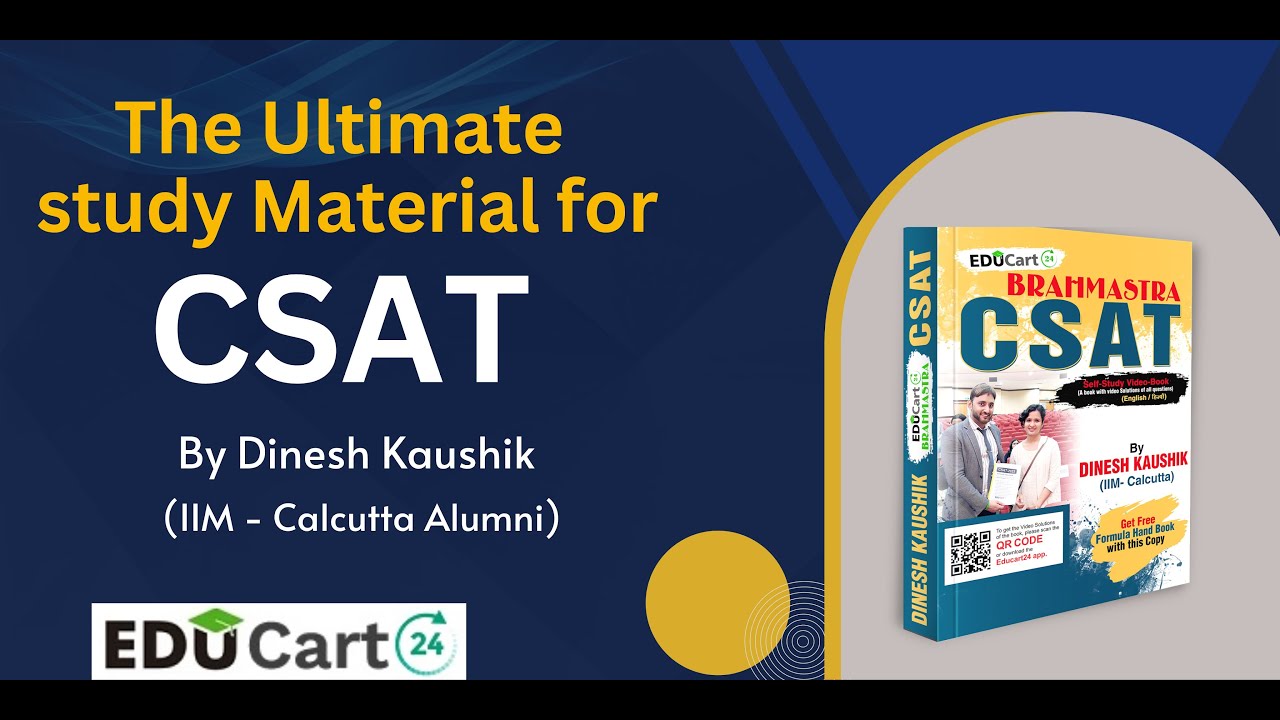 How to prepare for CSAT - YouTube