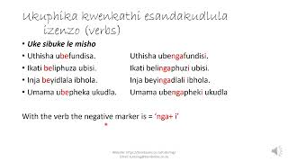 Lesson 75 Inkathi Yamanje Edlule Nezayo Isizulu Academy Mp3 & Mp4 ...