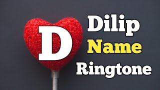 I Love You Dilip Name Wallpaper
