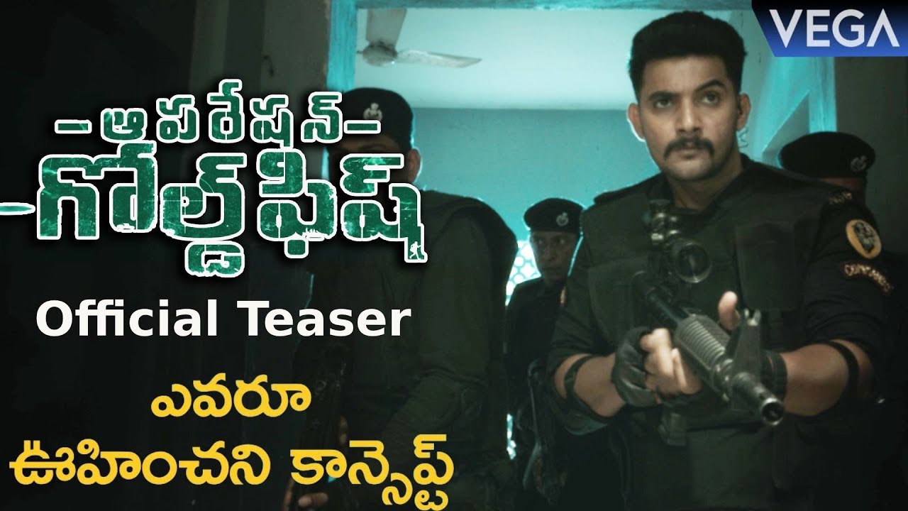 Operation Gold Fish Movie Official Teaser || Aadi, Sasha Chettri ...