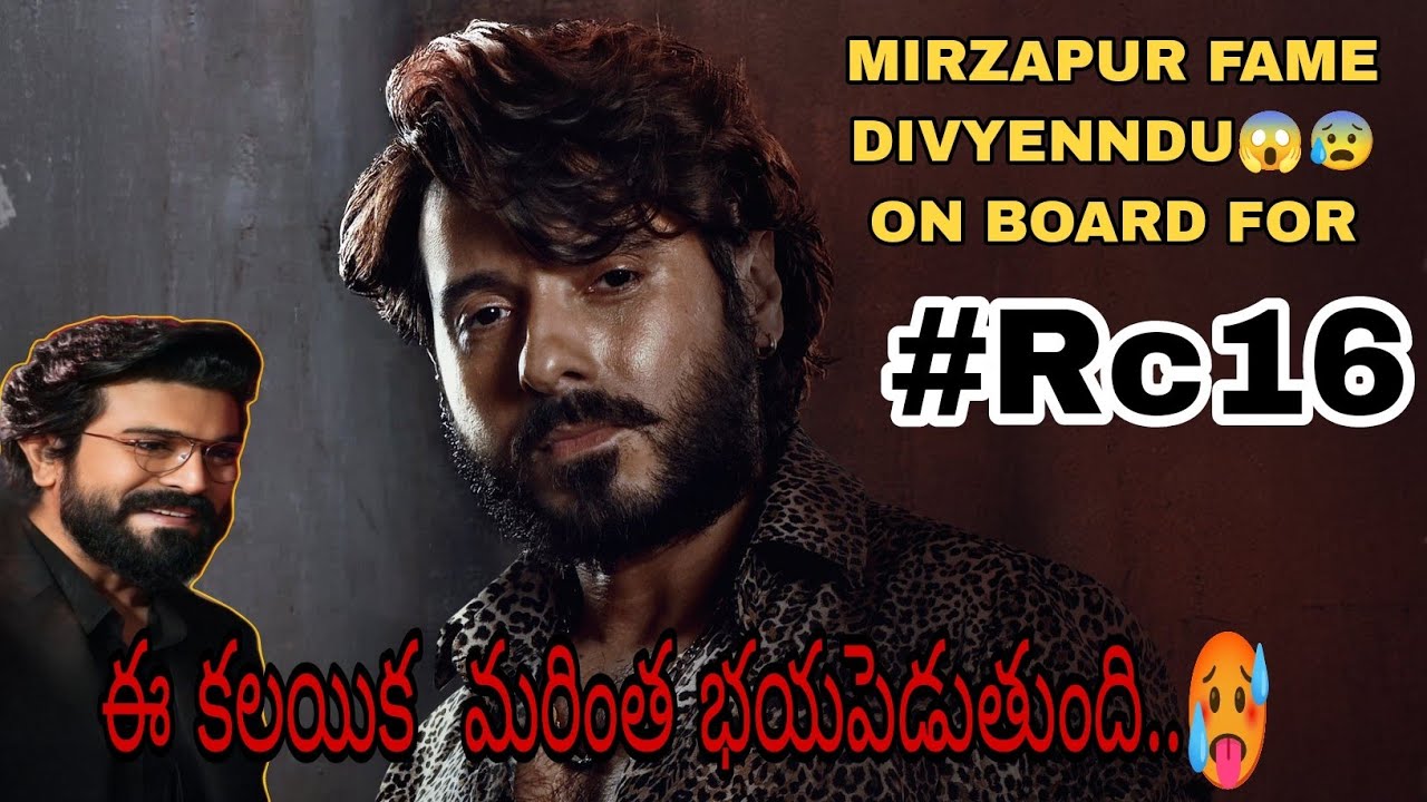 🔥 RC 16: Divyenndu’s Retro Look Revealed! 🥵Ram Charan & Janhvi Kapoor ...