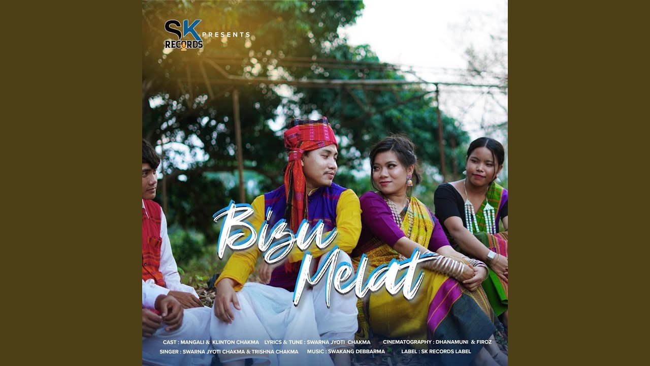 Bizu Melat - YouTube