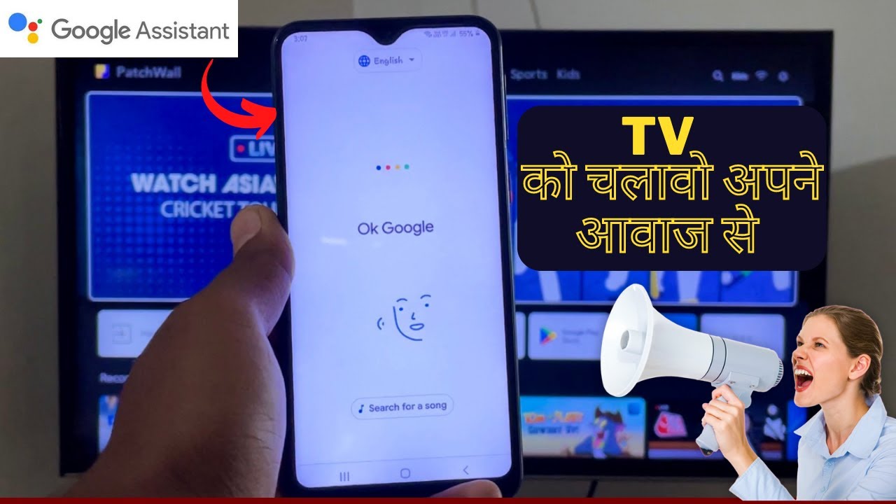 How To Connect Google Voice Assistant With Android TV | Give Voice ...
