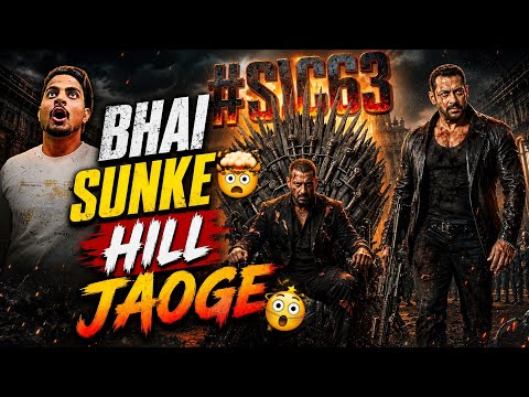 SVC63 Salman Khan Role Shocking Update | Salman X Vamsi Paidipally Austria Shooting Update #SVC63