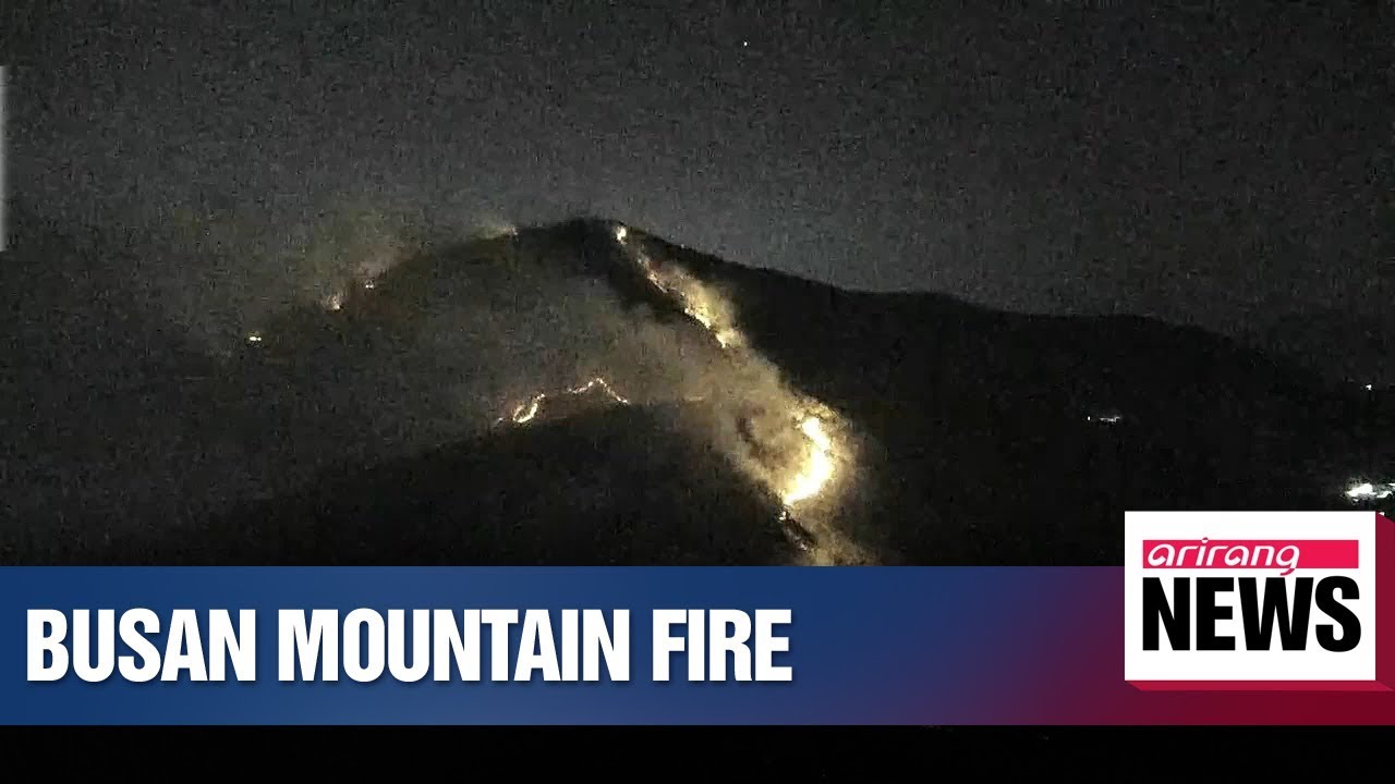 Firefighters struggle to contain mountain fire in S. Korea's southern ...