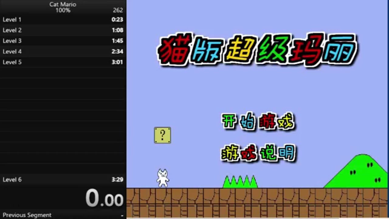 Cat Mario speedrun in 3:28 (OBSOLETE) - YouTube