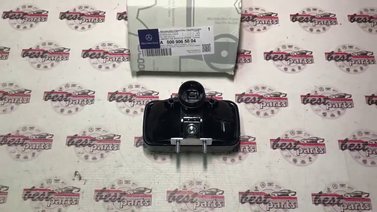 A0009065004 Фонарь заднего хода Mercedes G W463 - YouTube