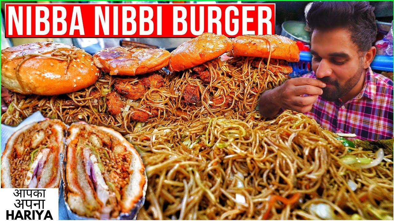 Anokha Indian Street Food | Nibba-Nibbi Burger, Achari-Kulcha, Samosa ...