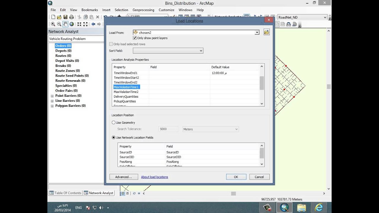 VRP - GIS - YouTube